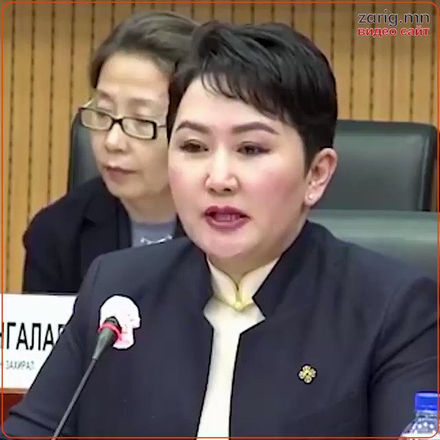 ЮҮХҮҮ On Twitter Rt Rt Chin Хаха харагдаач лав энэ үед биш