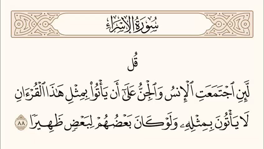 Abeeha ab (@AbAbeeha) / Twitter