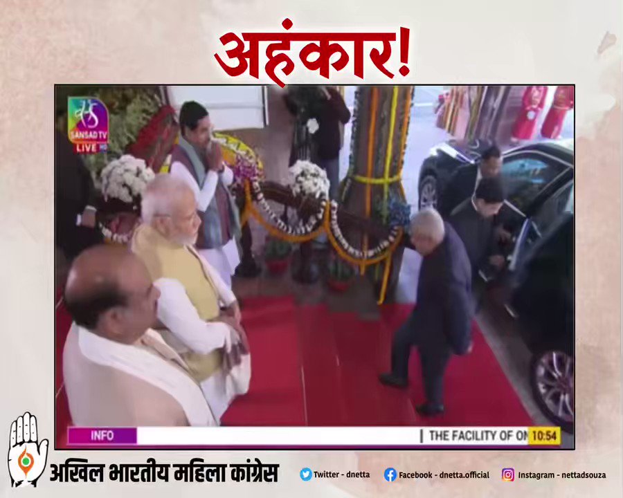 Piyush Kant Tiwari Inc On Twitter Rt Dnetta राष्ट्रपति के बाद मोदी