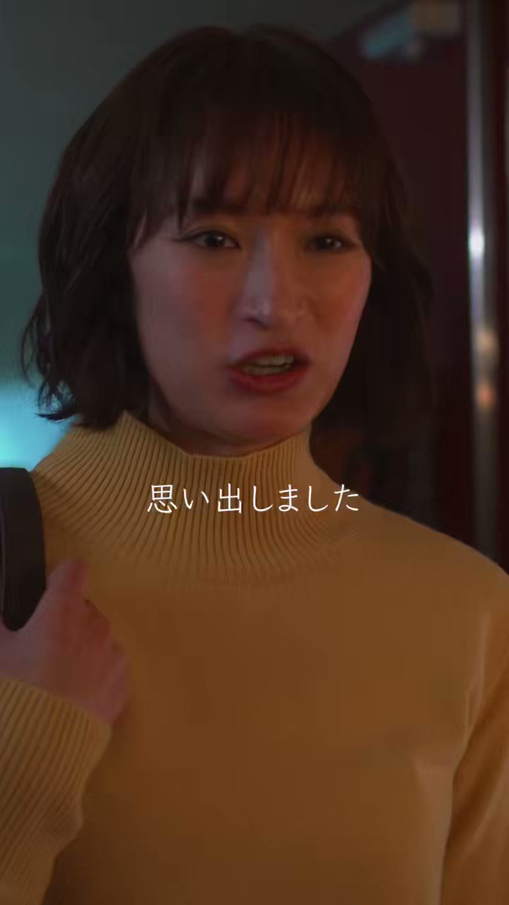 リバーサルオーケストラ【公式】第5話2月8日夜10時放送 水曜ドラマ On Twitter 本編切り出し動画‼️ 初音のマシンガントーク💥 【 全話無料配信中 】