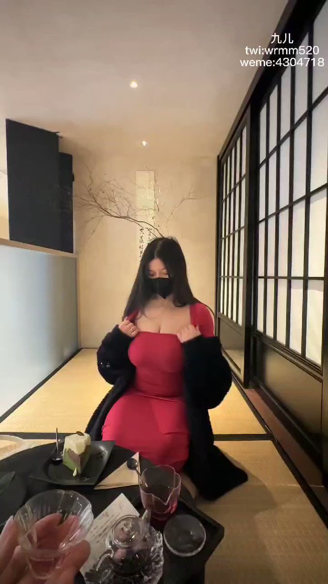 きらり on Twitter: