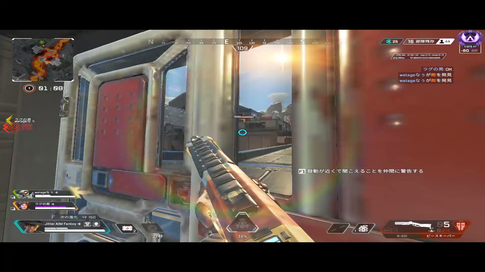 Tweets with replies by Luminous (@APEX_Luminous_) / Twitter