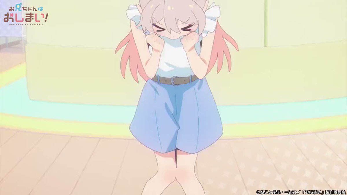 Bs11 アニメ全国無料放送テレビ局【公式】 On Twitter Rt Onimai Anime おにまい 💖今日の一言💖 さぁ