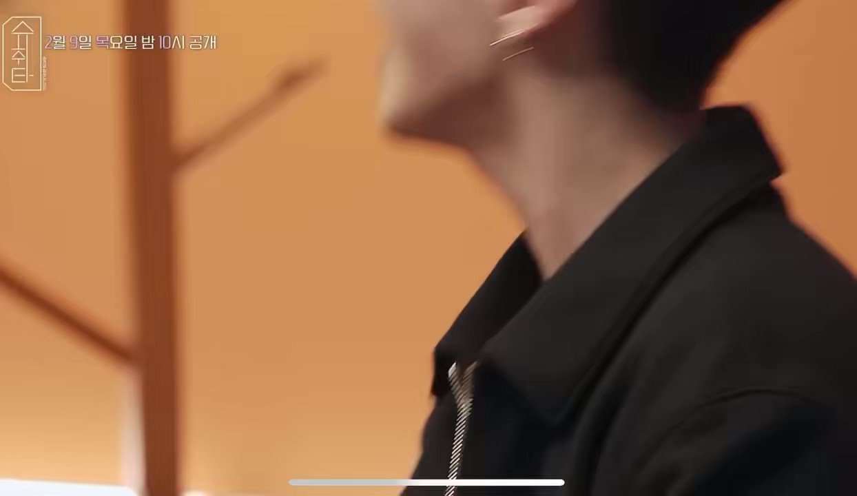 BTS Charts Daily⁷ on Twitter: "[NEWS] SUGA's guest for the 4th episode of Suchwita is Seventeen ...