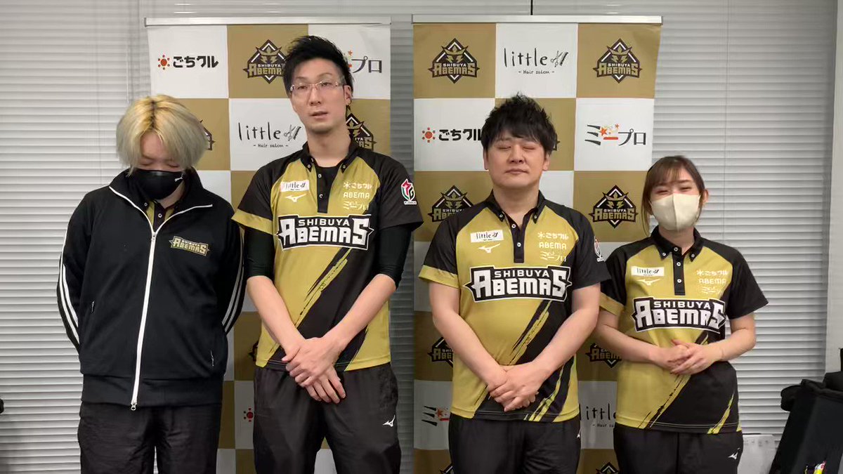 渋谷ABEMAS(シブヤアベマズ) on Twitter: "【本日 #渋谷ABEMAS 登場！】 大和証券 #Mリーグ 2022-23 レギュラーシーズン(67/94)戦目 本日の第1⃣試合 ...