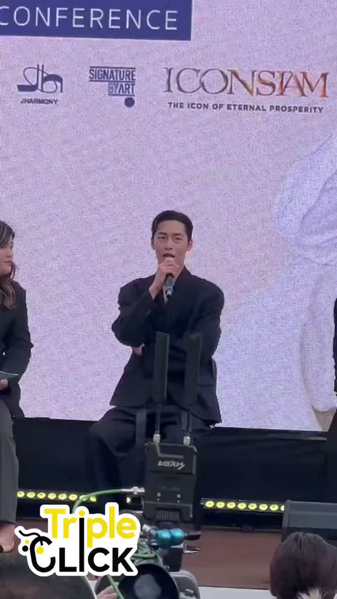 LEE JAE WOOK RECORD on Twitter: "20230203 Triple Click Lee Jae Wook Asia Tour Fan Meeting in ...