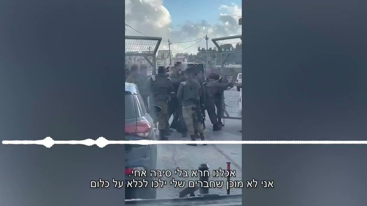 Ynet עדכוני On Twitter Rt Yoavzitun לוחם מגדוד 51 שנכח בקטטה עם סמח