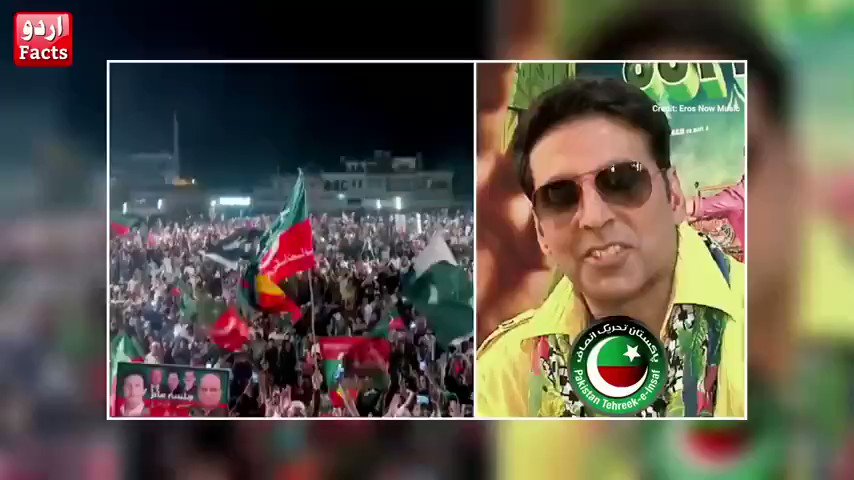 Shahid (@i1Shahid) / Twitter