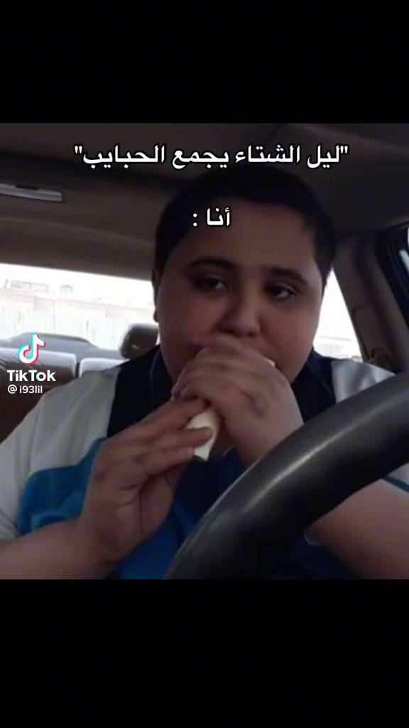 𓅮🧚🏻‍♂️fatimah Esmail 🧚🏻 On Twitter Rt Dh5xx