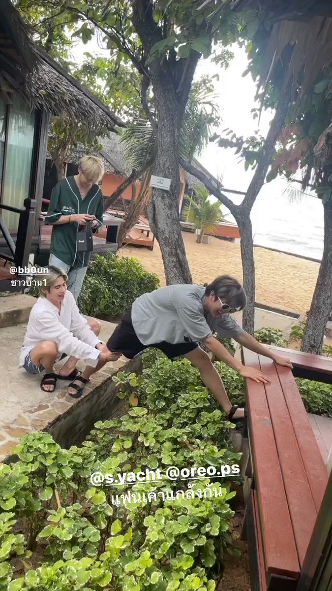 BounPrem PH Official Fanbase 🇵🇭 on Twitter: "02.05.2023 | sammy_3008 IG story update 🐻🐼🐻‍ ️ #bb0un"