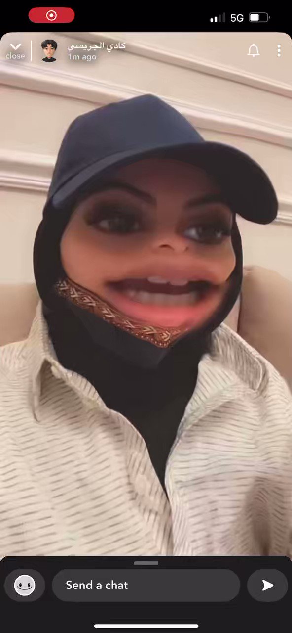 Rina on Twitter: "كانت سالفتك جدًا ممتعه وشيقه😂😂 https://t.co/wn6S08pEcG" / Twitter