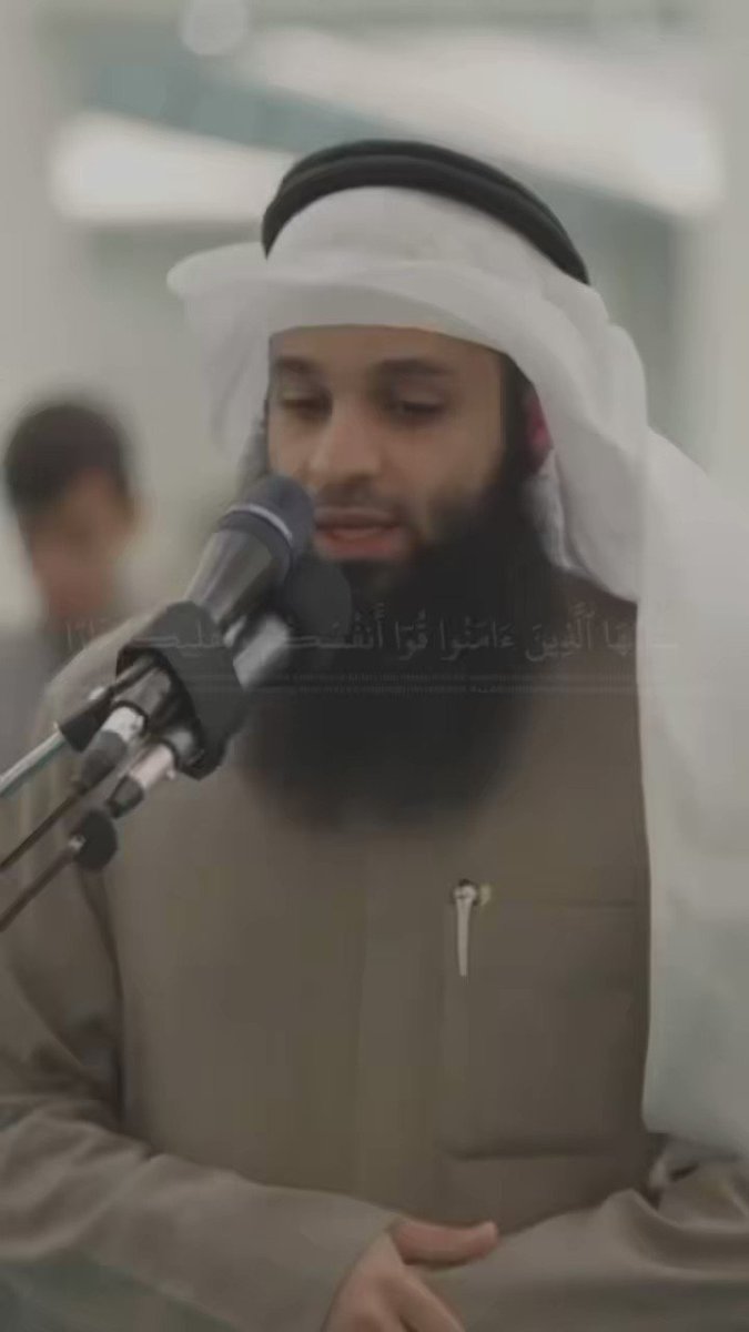 صور إسلامية On Twitter Rt Telawah ﴿يا أَيُّهَا الَّذينَ آمَنوا قوا