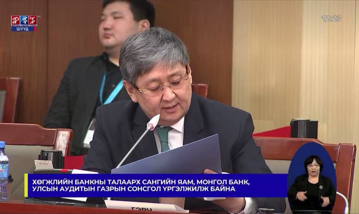 ЮҮХҮҮ On Twitter 2020 04 ХБ СЯамд ирж 2020 05 сараас эхэлж КюЭсСи