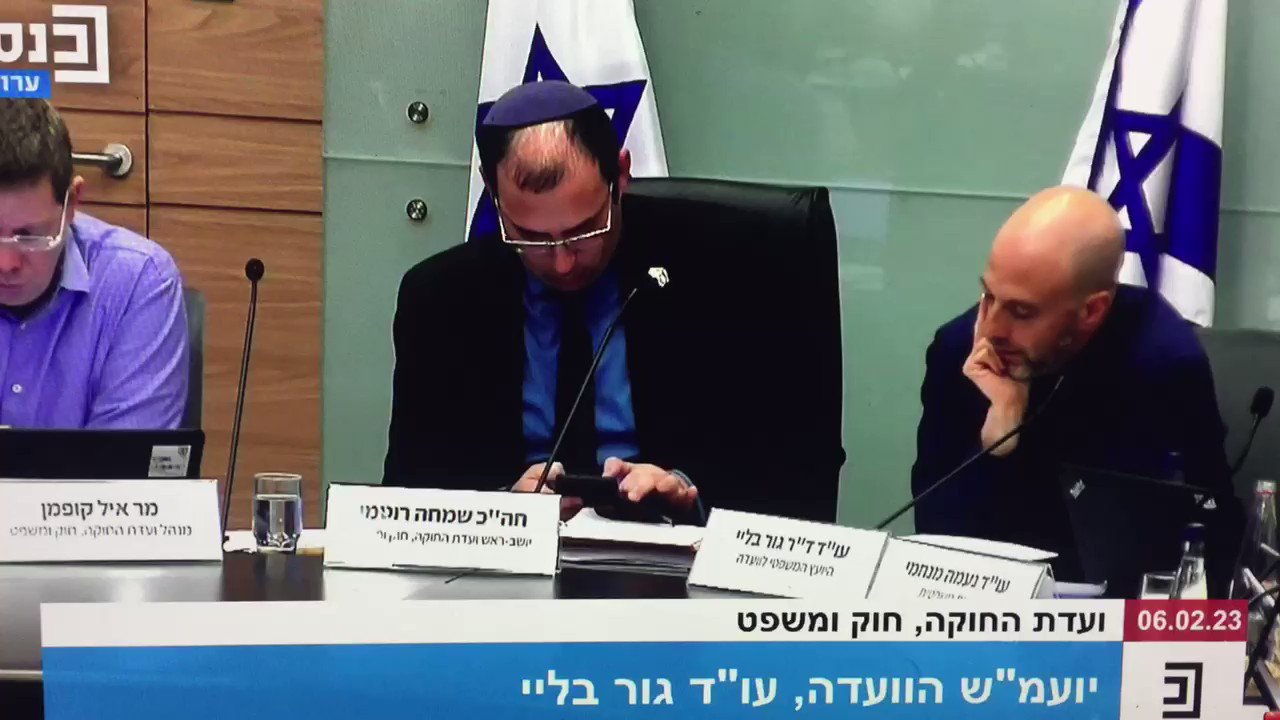 Michal Behagen On Twitter אלעזר שטרן מיש עתיד ״רוטמן זה לא בזבוז זמן