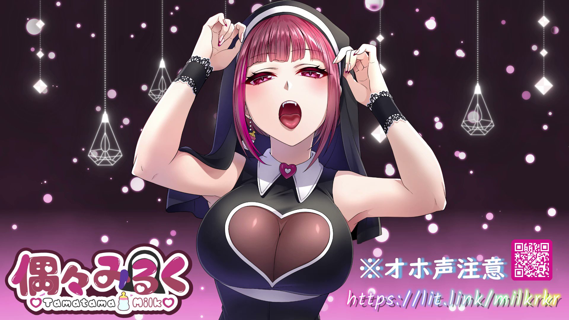 AVTuber＆えっちなVTuber応援アカウント (@av_tuber42942) / Twitter