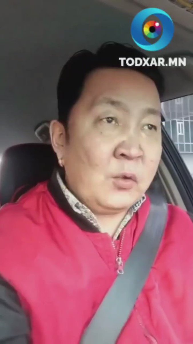 ЮҮХҮҮ On Twitter Ошасс Оросын сайт дээр гарсан гэшш 😂