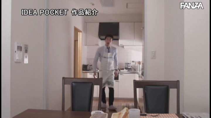 JAV_grandpaa 2nd on Twitter: "IPX-515 My Lover Was Waiting At Home, But In The Flow Of Missing ...