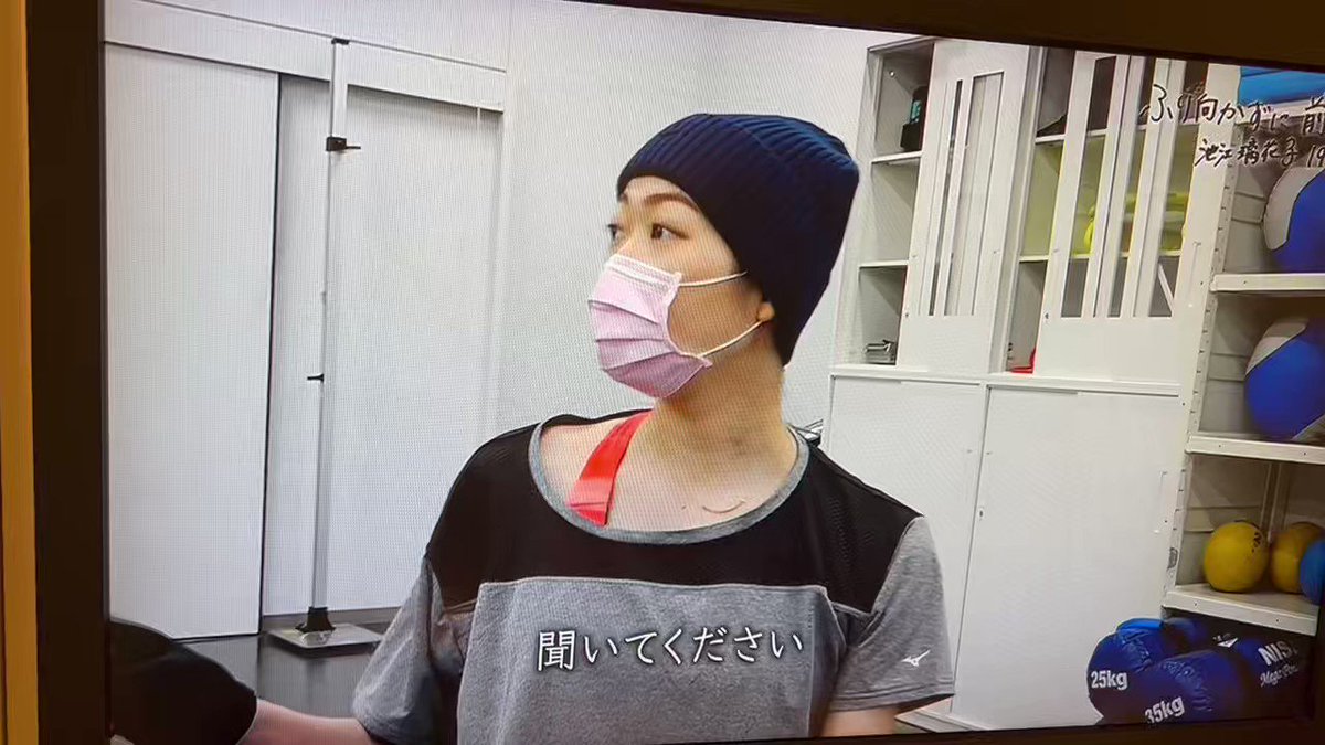 とりぱん💙💛年男 On Twitter Rt Rikakoikee 4年前2019年の今日、2月8日。白血病発覚 私の人生が大きく変わった日。 3年前2020年の今日、復帰後初のジムに