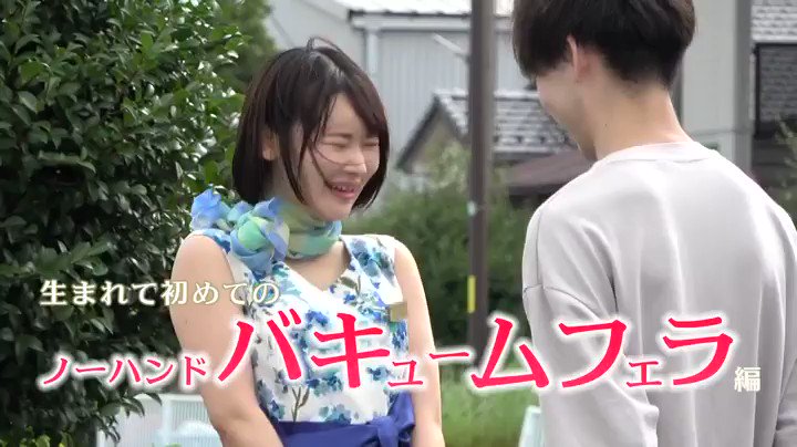 これは良い動画fanza⭐️高画質 On Twitter 顔出し解禁!!マジックミラー便 一流百貨店に勤務する清楚で Shnvlvcgmq Twitter