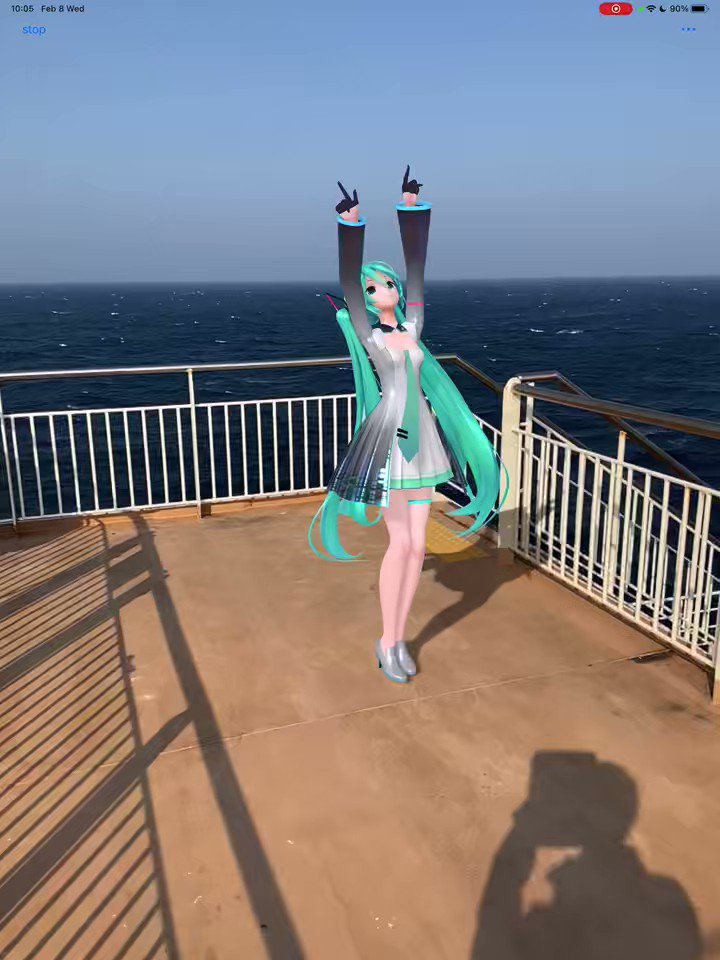 雑魚しらす on Twitter: "えーあーる song : Primary Star/Renoさん model : YYB式初音ミク_10th/YYBさん motion : mobiusP ...
