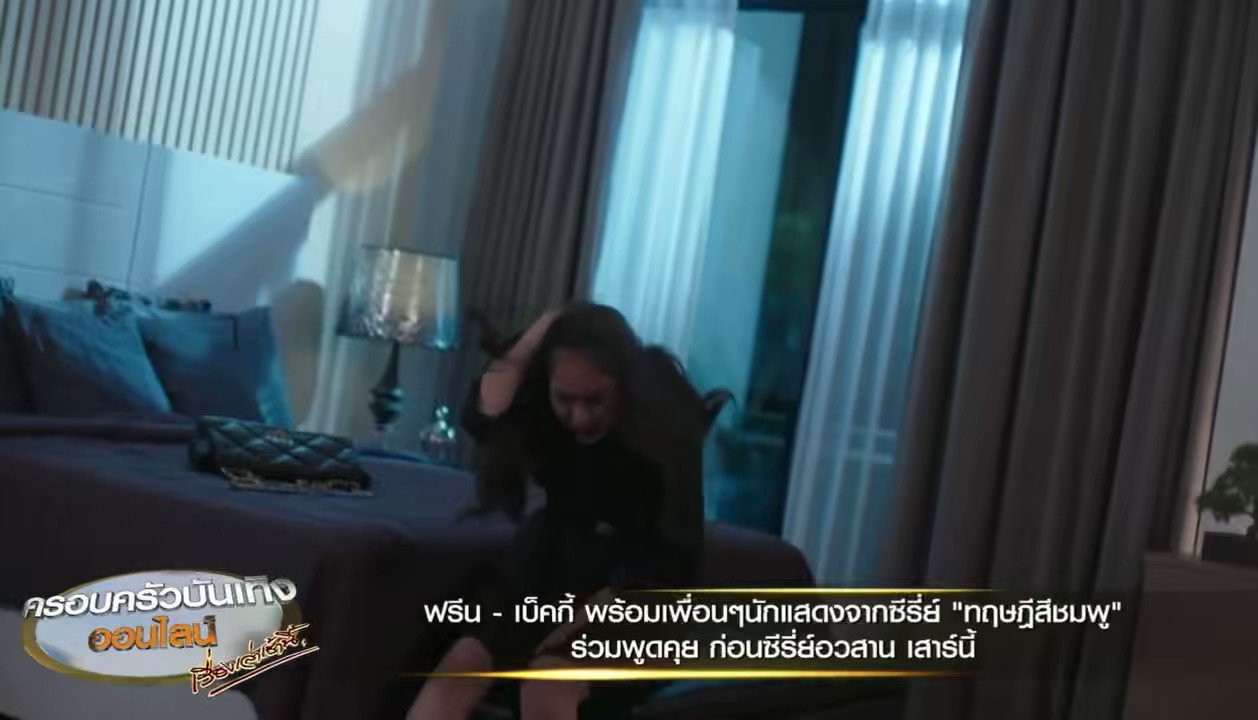 B루 on Twitter: "GAPtheseries EP 12 Preview #ทฤษฎีสีชมพูxCH3 GAP FINAL EP PRESSTOUR https://t.co ...