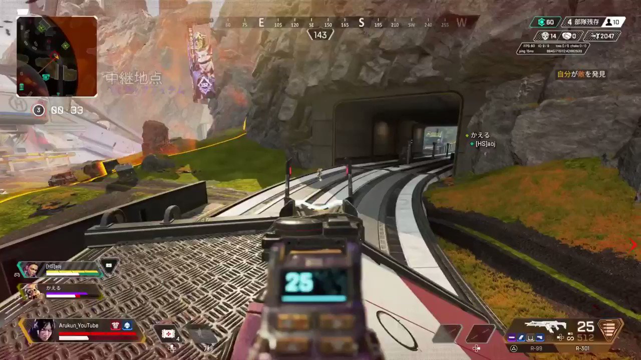 𝓐𝓻𝓾 on Twitter: "カービン #apex https://t.co/a5Eg86wkkk" / Twitter