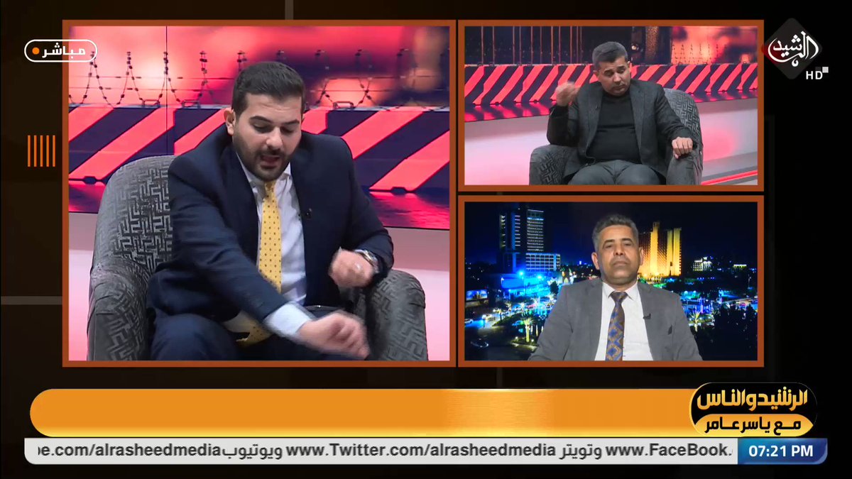 قناة الرشيد الفضائية On Twitter اللواء سعد معن يكشف من يقيم المحتوى الهابط في مواقع التواصل