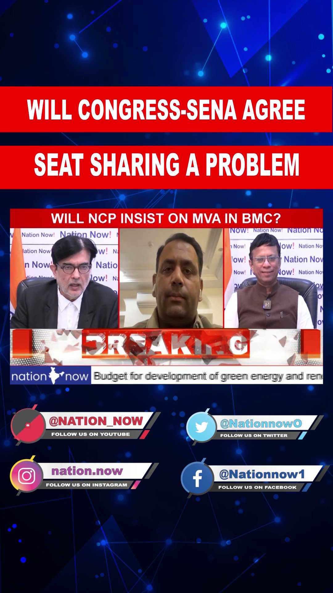 Nation Now on Twitter: "NCP MUMBAI’s STRATEGY NCP WILL HAVE TO PRIORITISE BMC #mumbai # ...