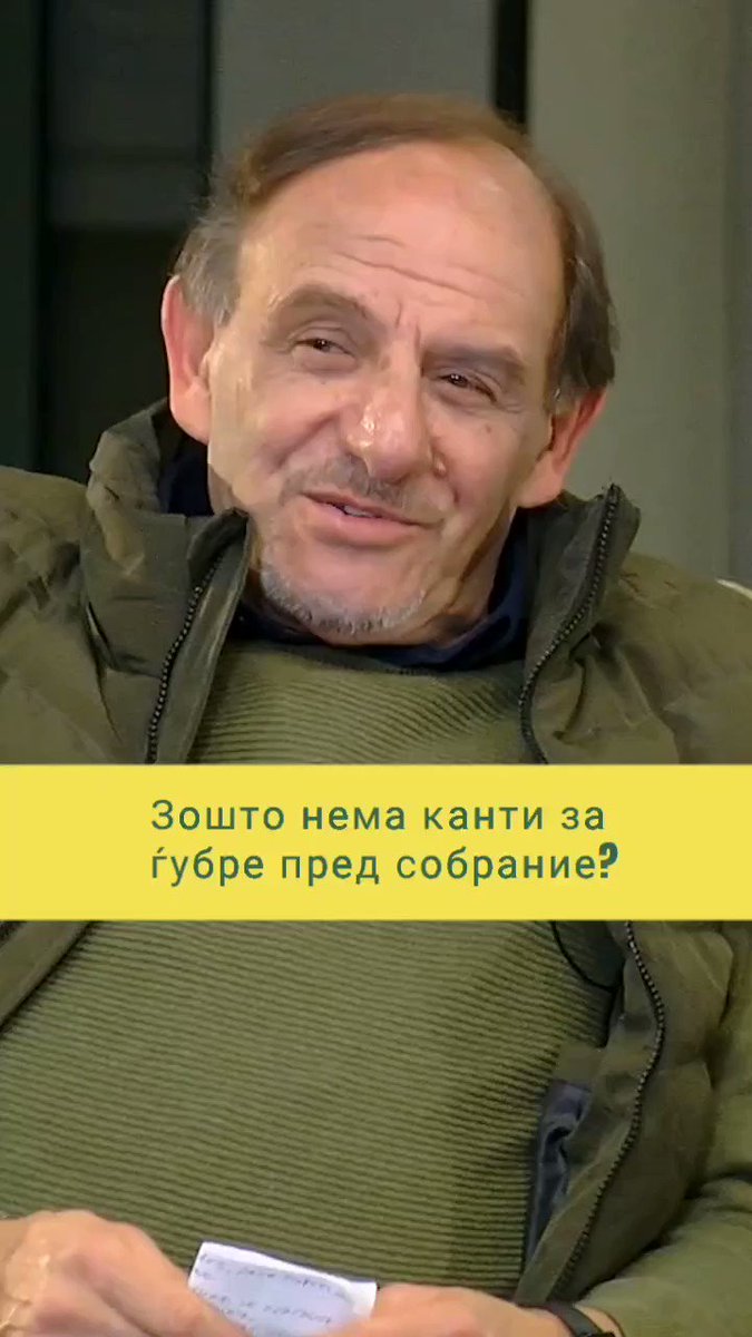 Svekrva I Snaa On Twitter Rt Auuudzoniii Еве добар афоризам од