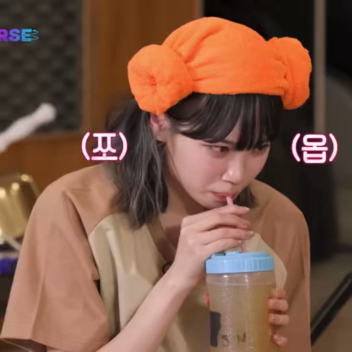 chaewon loops (@chaewonloops) / Twitter