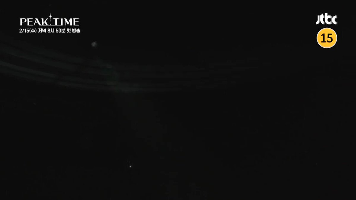 낟 | BAE173 IN PEAK TIME! on Twitter: "goodluck bae173 in peaktime 🙌🤟"