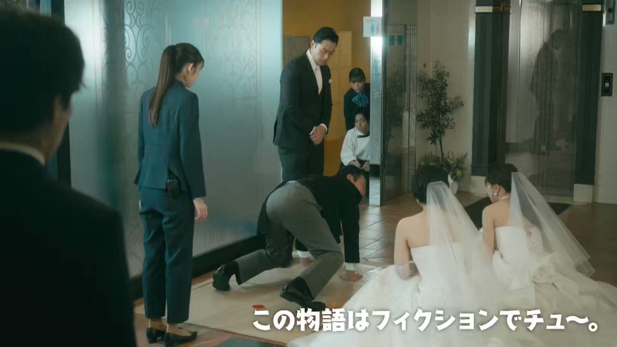 「それでも結婚したいと、ヤツらが言った。」それ婚 💍2 15深夜1時放送【テレビ東京公式】 On Twitter それ婚 第6話