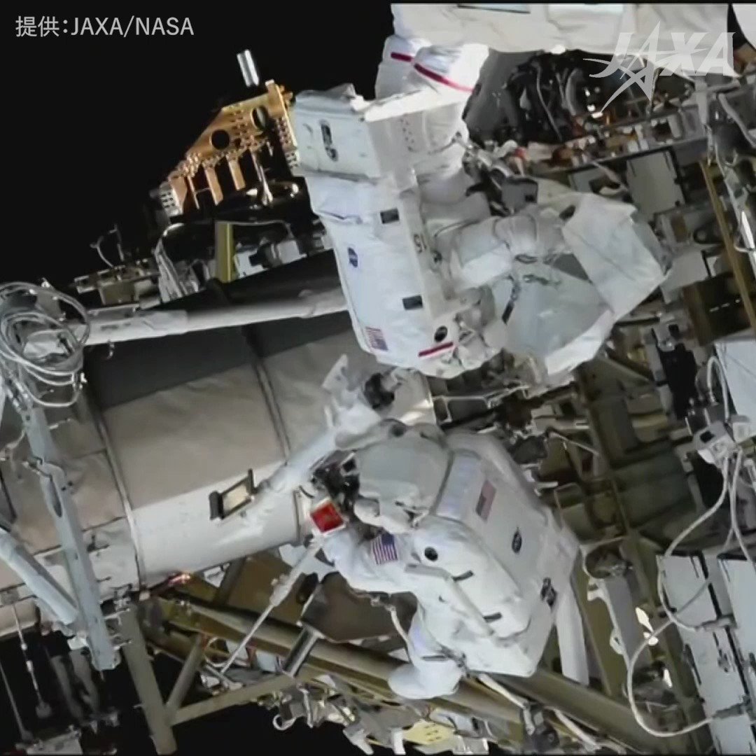 JAXA（宇宙航空研究開発機構） on Twitter: "🎥Activity Report mini🎥 先日の #若田宇宙飛行士🧑‍🚀船外活動では皆さまから多くの応援をいただき、ありがとう ...