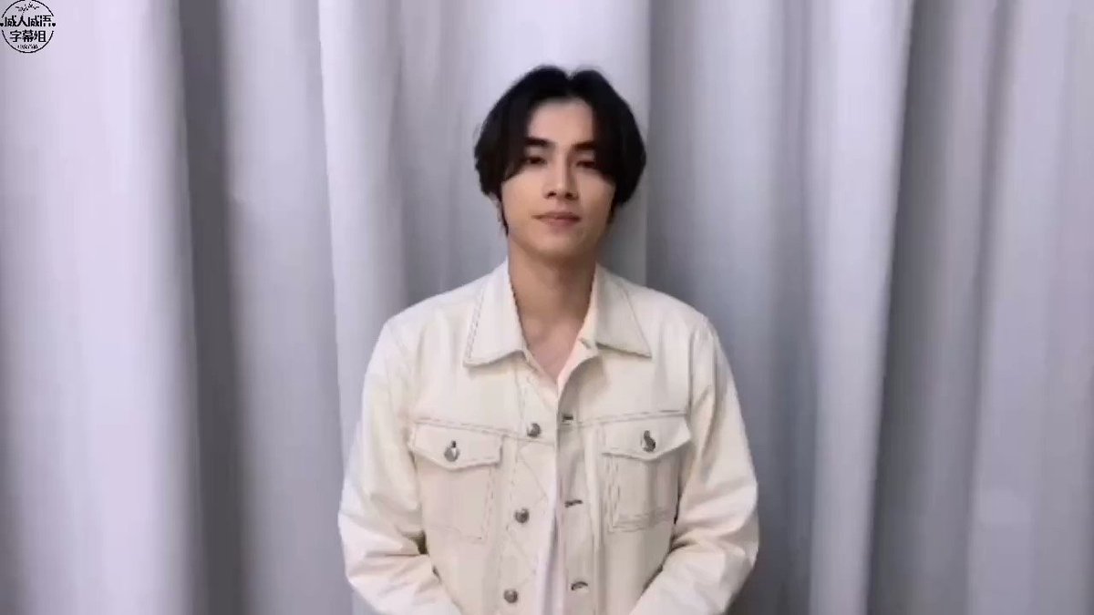 WayV China Station 【Recruiting】 on Twitter: WayV China Station 【Recruiting】 on Twitter: