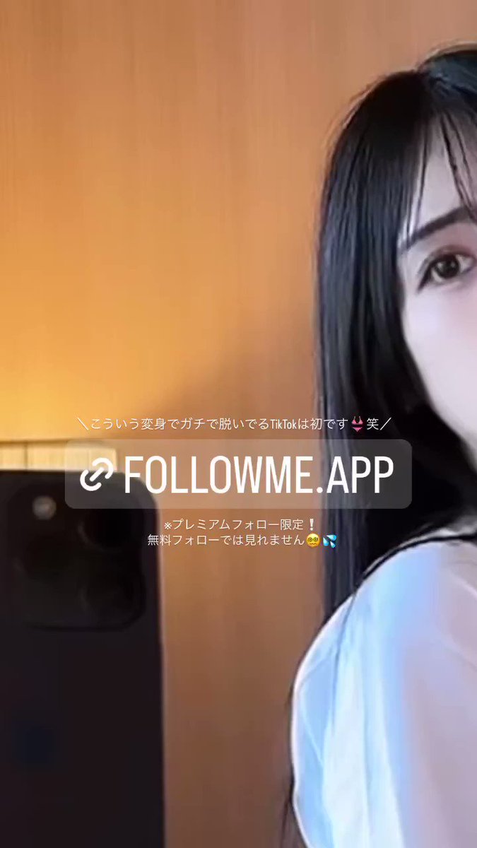 14akagaiの動画ツイート - TwiHub