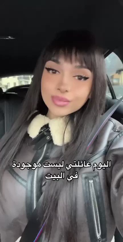 د/ سموره Dance 💃🏼 on Twitter: "لارا Lara Diabla 🔥#N##N#https://t.co/P0DfHerBFe https://t.co ...