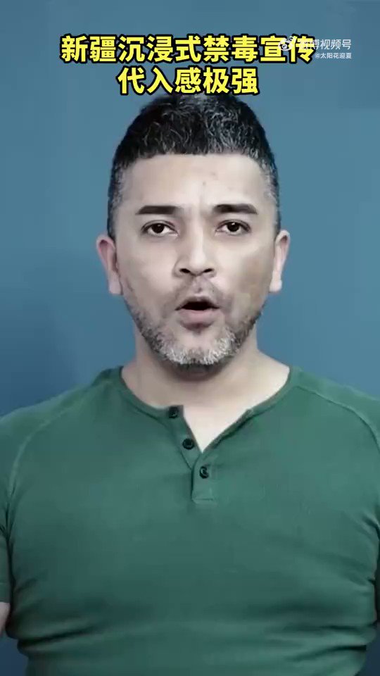 Manya Koetse On Twitter The Same Actor who Is He Appears In manya-koetse-on-twitter-the-same-actor-who-is-he-appears-in