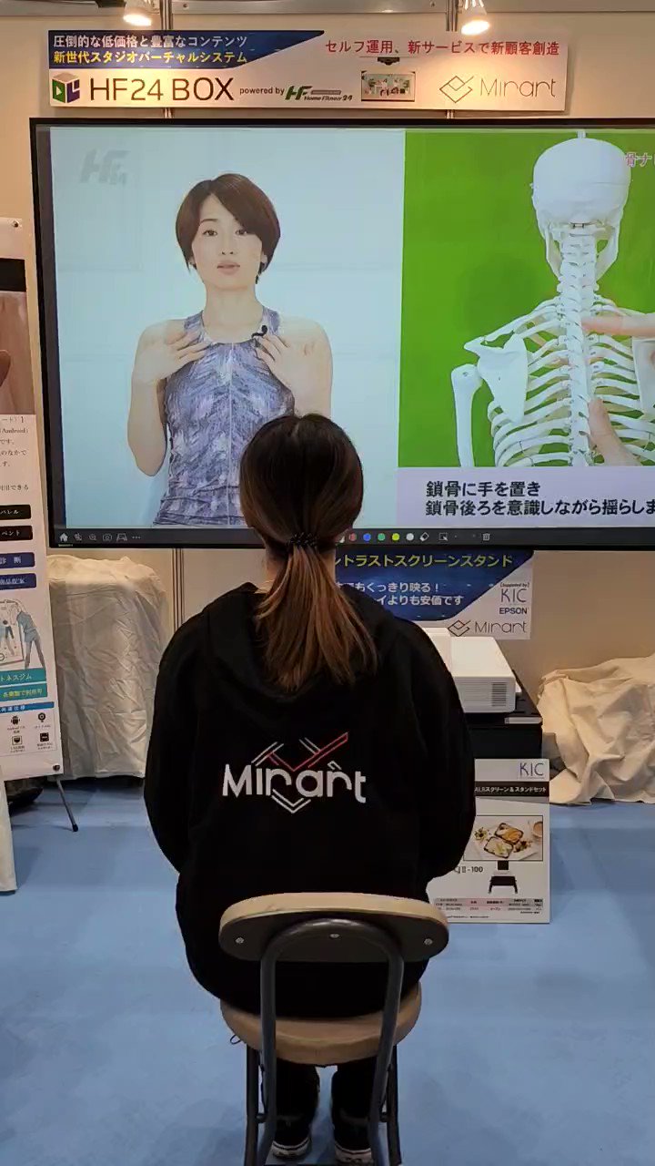 Mirart (@mirart_official) / Twitter