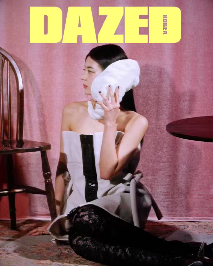 DAZED KOREA 데이즈드 코리아 on Twitter: "The Digital Cover for 2023 Spring Edition of KOREA Be Special ...