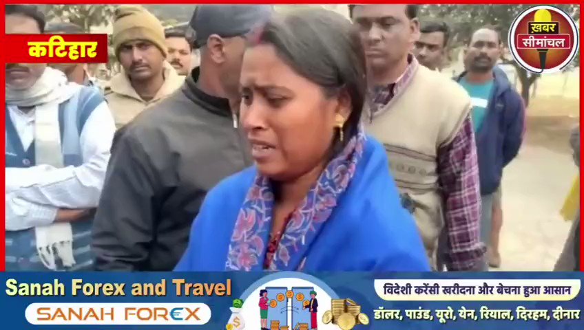 Desi Professor on Twitter: "RT @subhi_karma: Prabha Bharti shot dead in Bihar: Constable Prabha ...