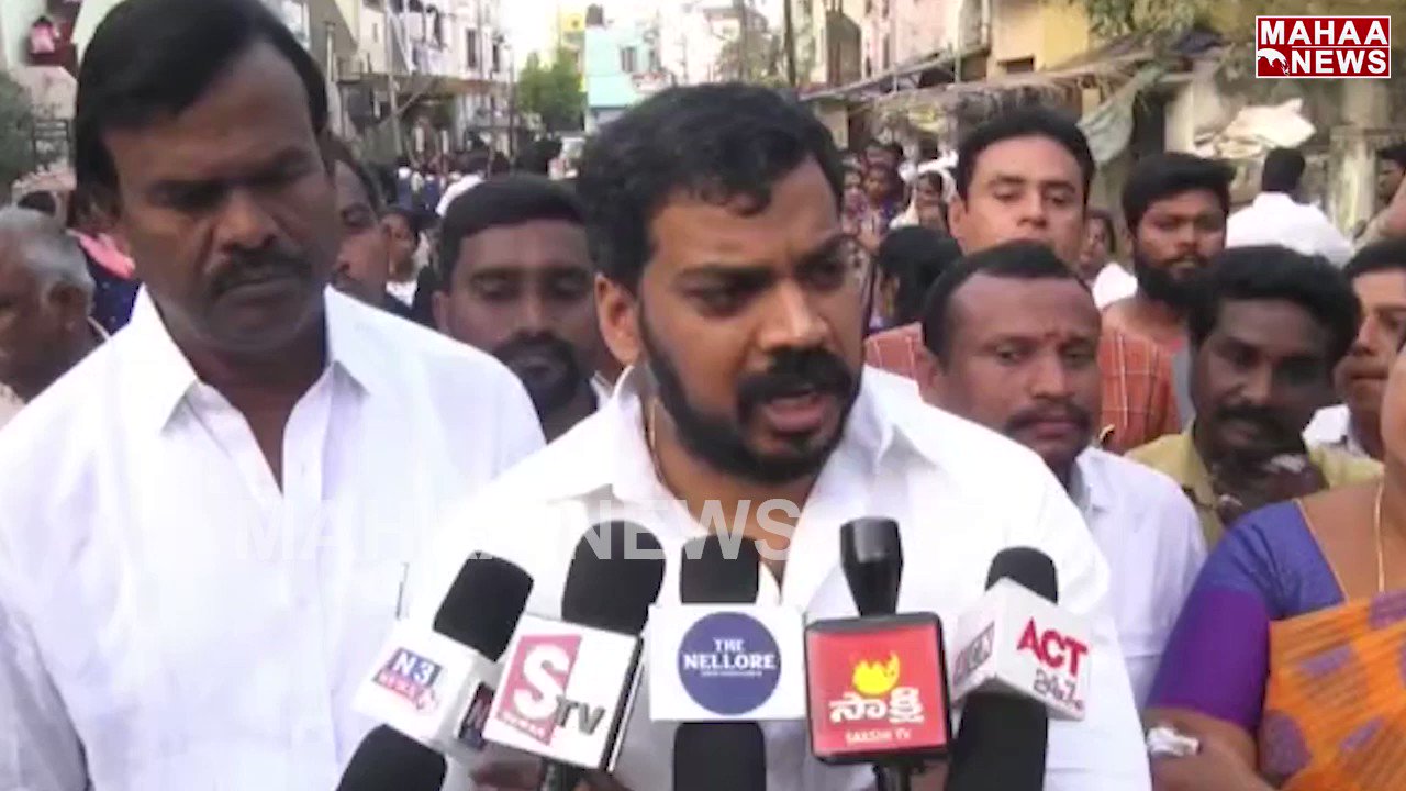 Mahaa News on Twitter: "Anil Kumar Yadav challenges Kotamreddy Sridhar Reddy to leave the party ...