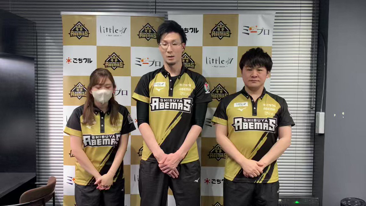 渋谷ABEMAS(シブヤアベマズ) on Twitter: "【#Mリーグ ただいま生配信中！】 Mリーグ 2022-23 #渋谷ABEMAS レギュラーシーズン(72/94)戦目 本日の第 ...