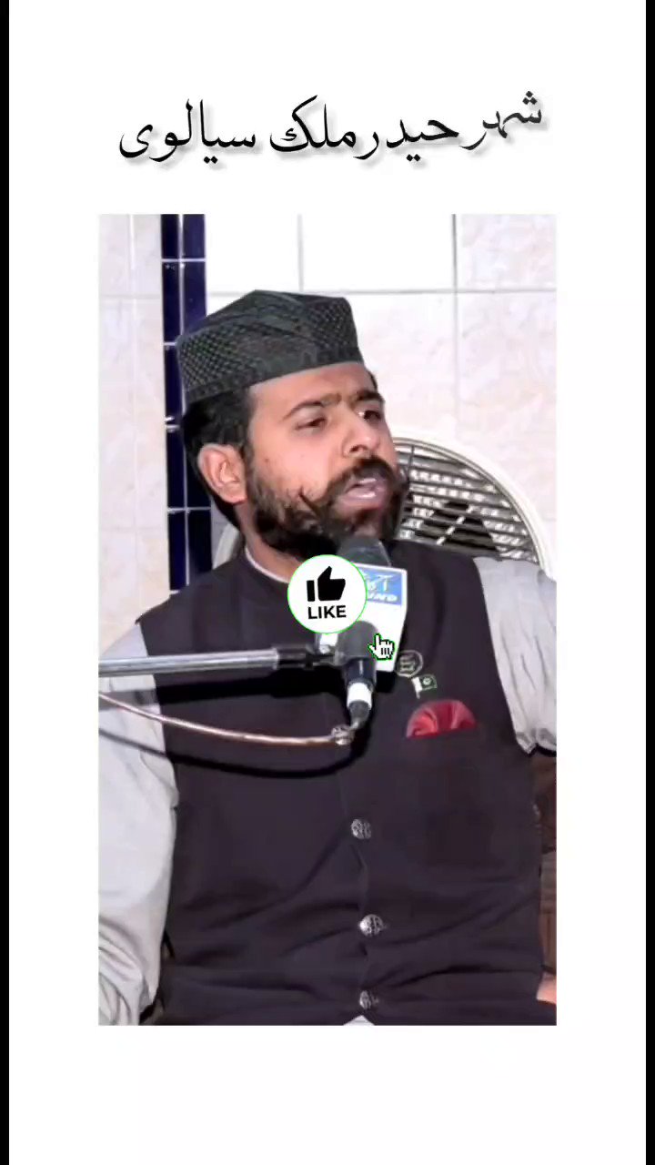 Shahzaib Malik💫🇵🇰 (@_Shahzaib_Malik) / Twitter