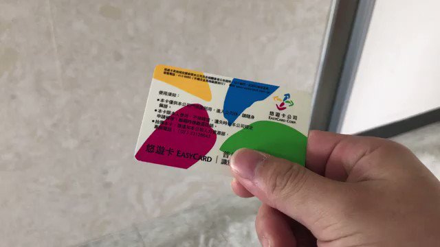 Hackgit On Twitter The Proxmark3 Is The Swiss Army Tool Of Rfid Allowing For Interactions