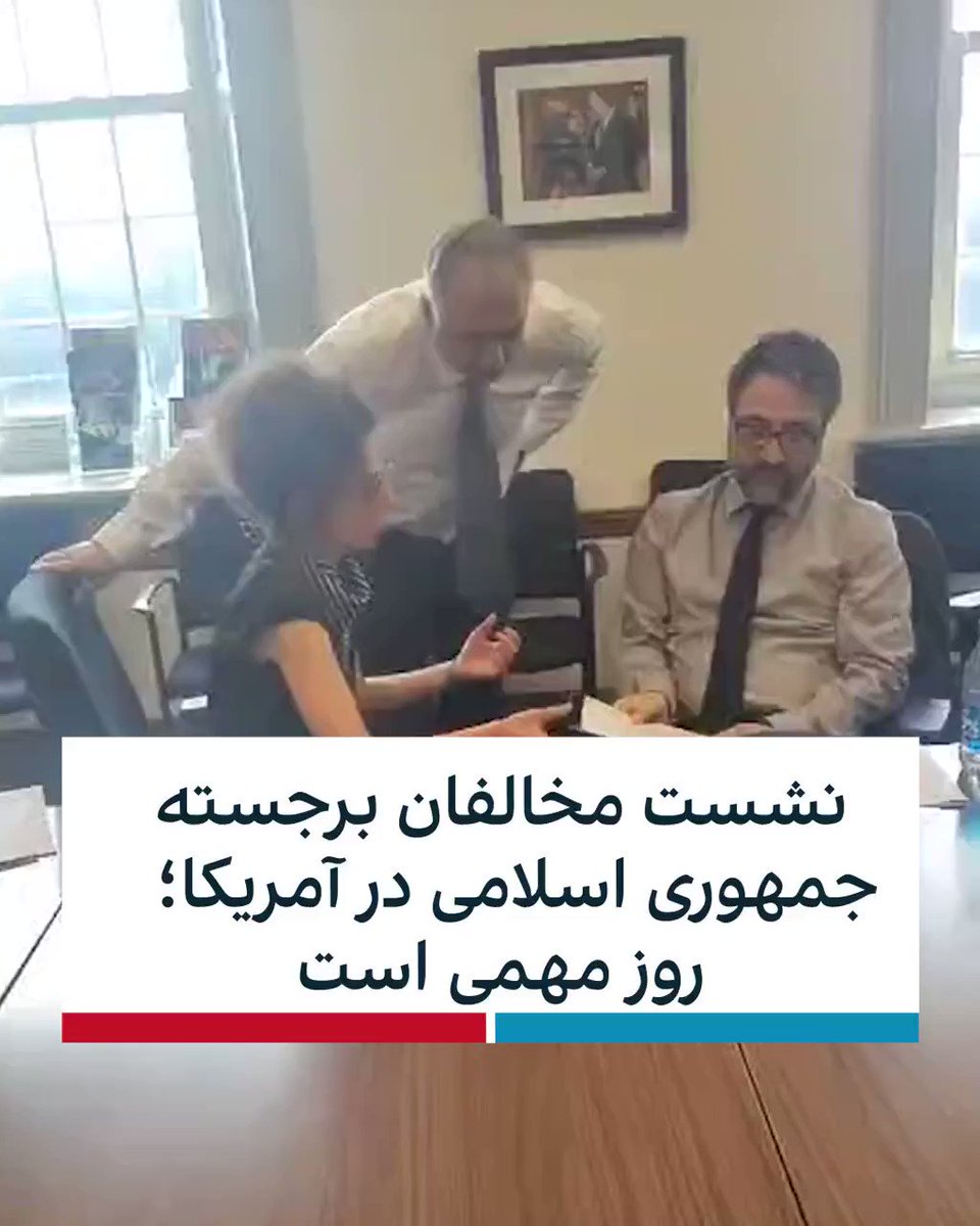 ايران اينترنشنال On Twitter شاهزاده رضا پهلوی در اینستاگرام ویدیویی