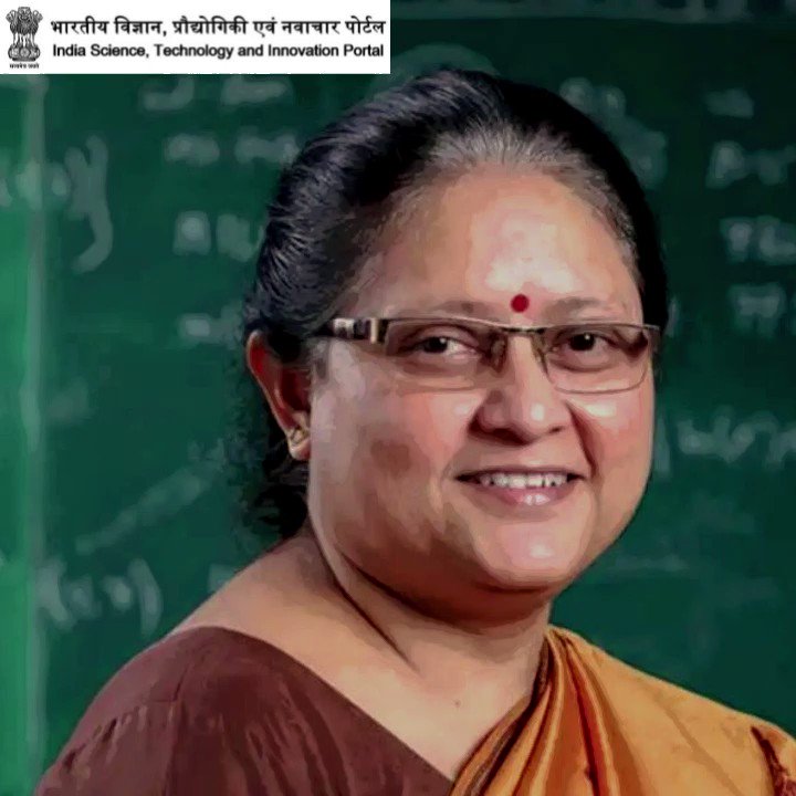 HRDGCSIR on Twitter: HRDGCSIR on Twitter: