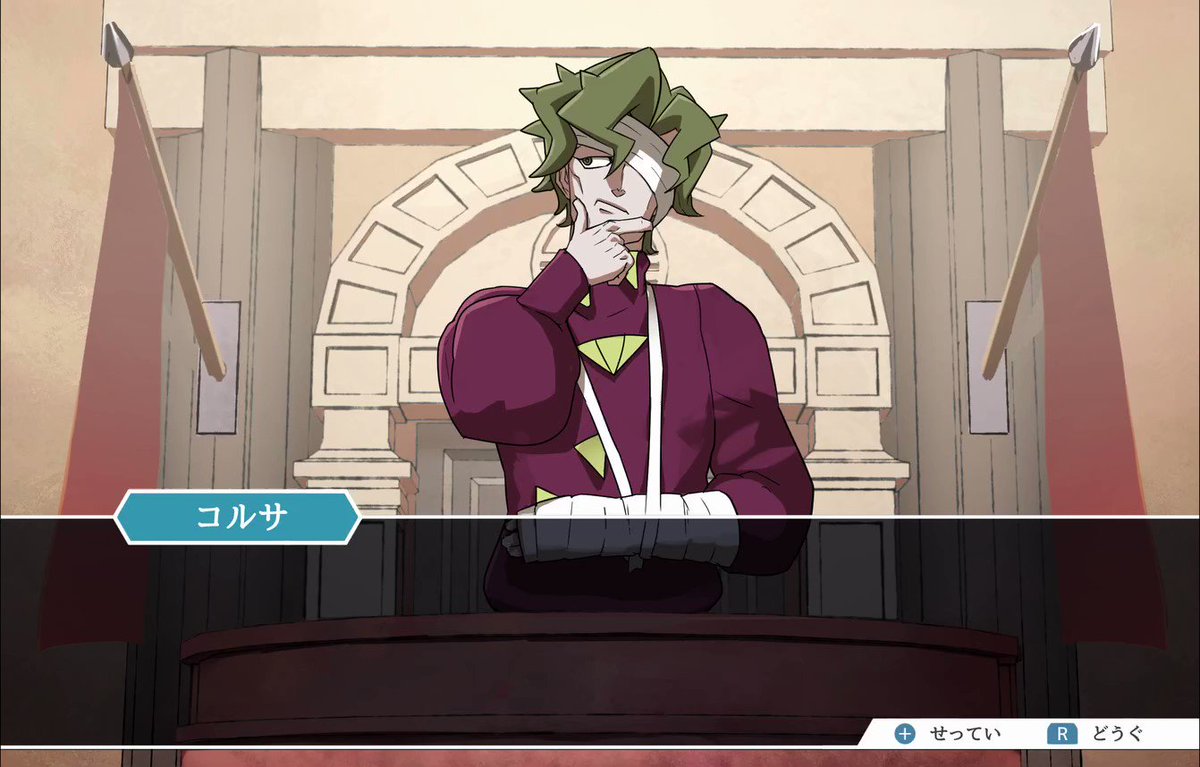 白門凱斗 on Twitter: "RT @jako_boke: アヴァキャン"