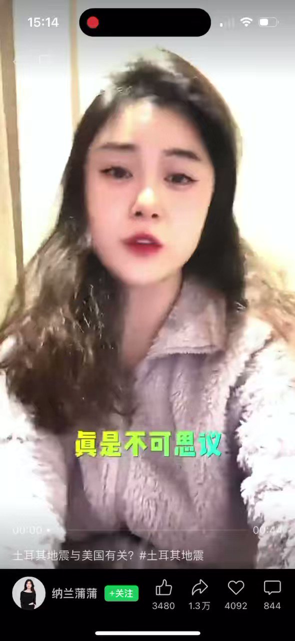 Jixian Wang (@hellojixian) / Twitter