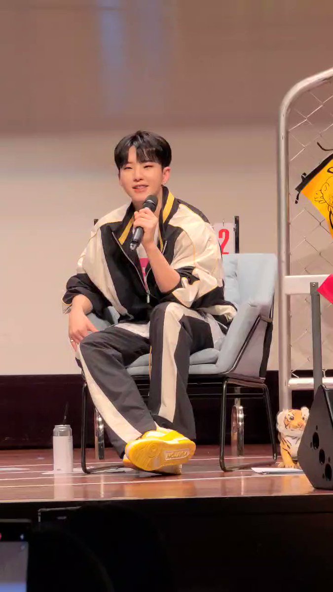 airu :p on Twitter: "RT @_wooziverse17: 02122023 BSS Andromeda HOSHI - 7PM 💛💛"