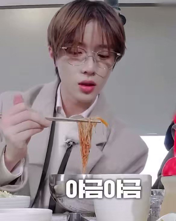 범규 아기 냉면 쫌쫌따리 먹방 버찌 Beomzzi